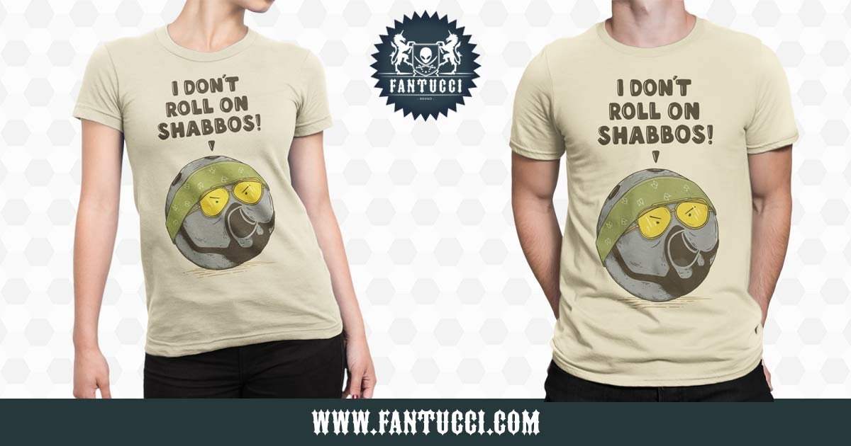 Big Lebowski T-Shirt. "Shabbos" Unisex T-Shirt. 100% Cotton. High ...